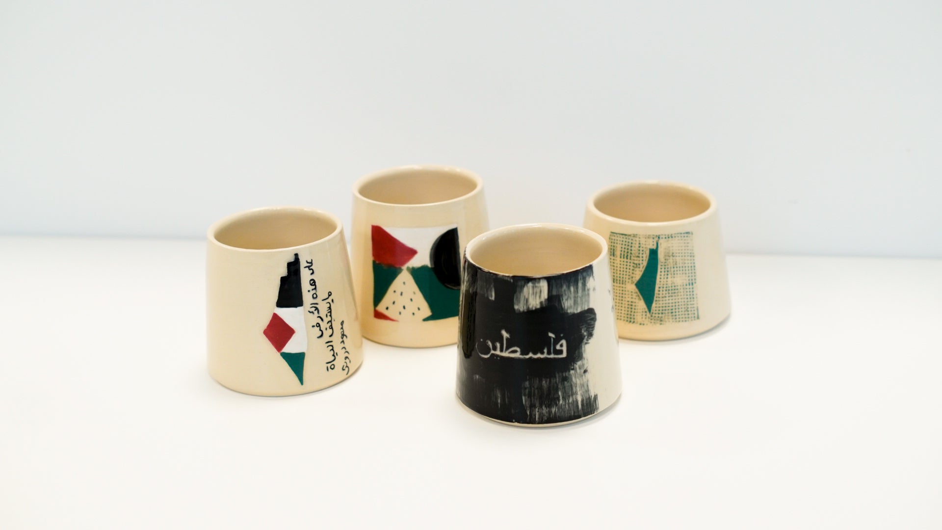 Palestine Collections – Mud Pottery Studio